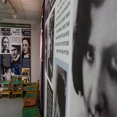 Welcome to Moreshet - Moreshet